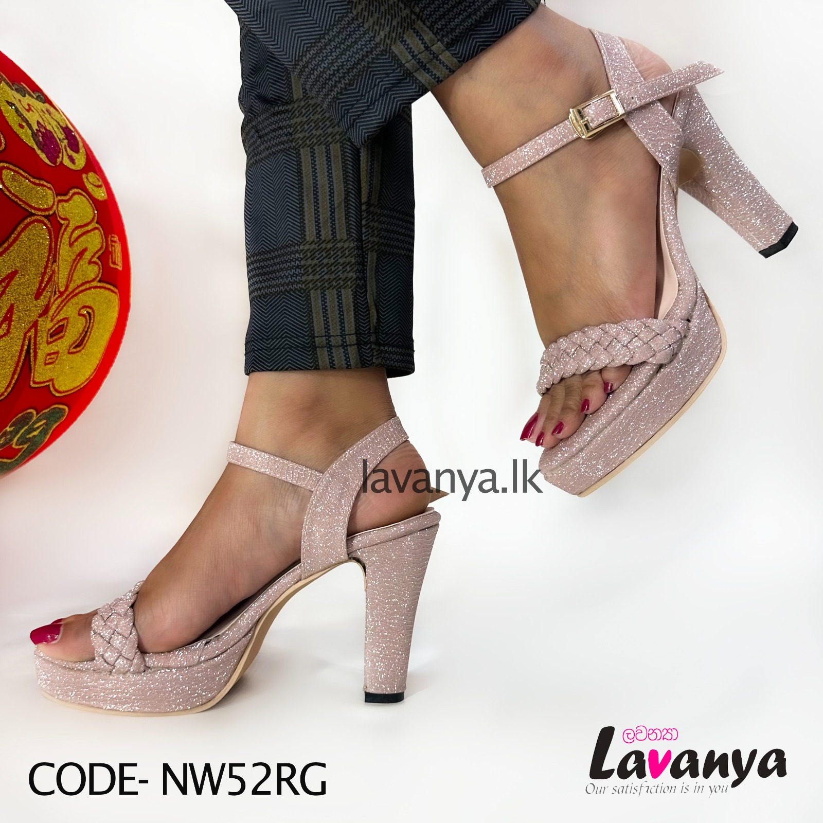 Ladies Heel - Lavanya Shoe