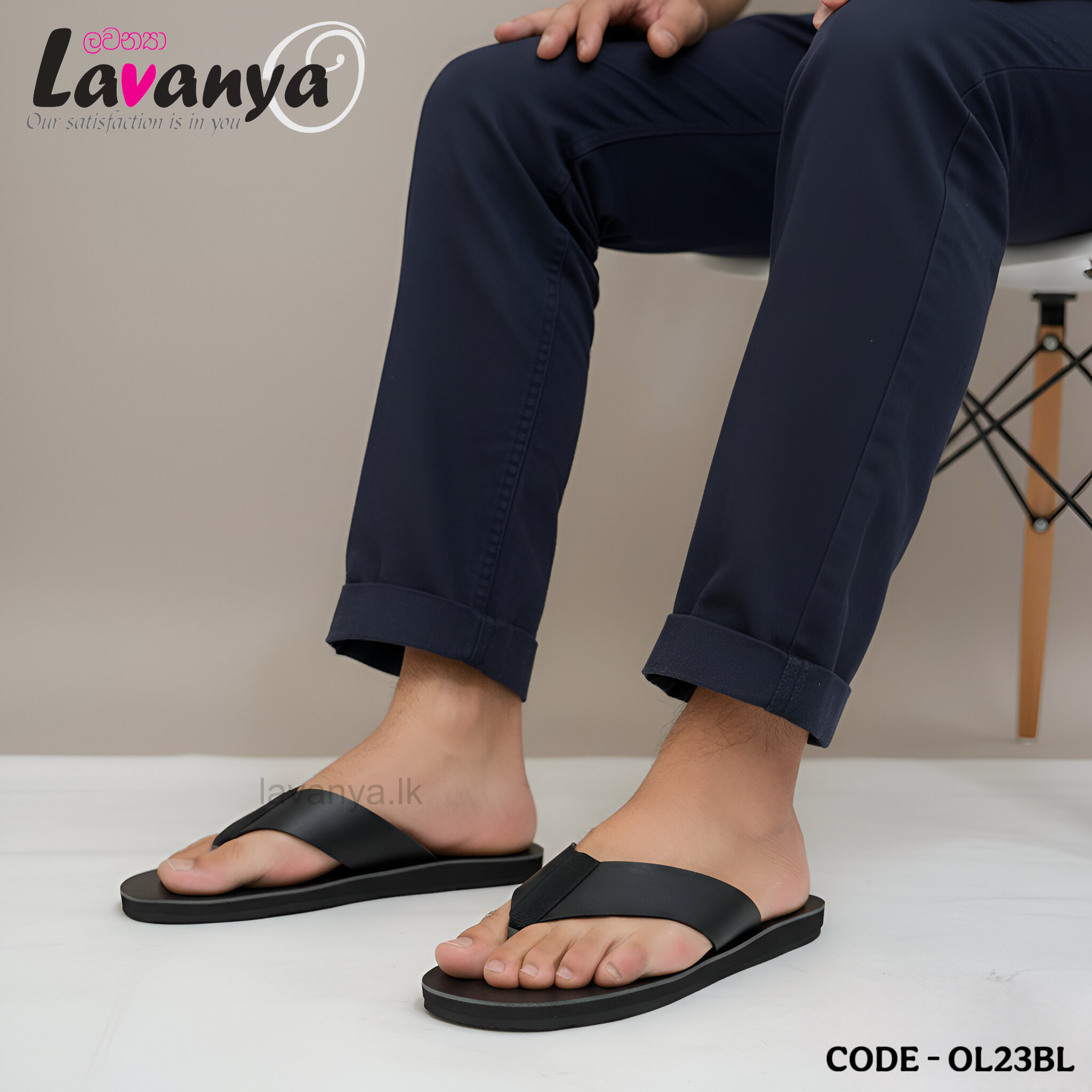 Gents ware - Lavanya Shoe