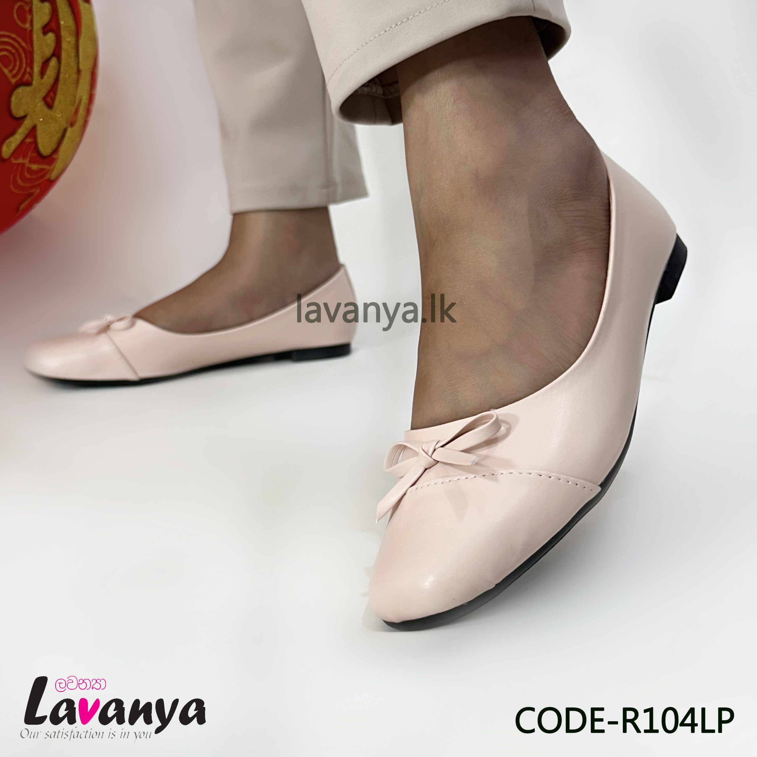 Ladies Court Shoes - Lavanya Shoe