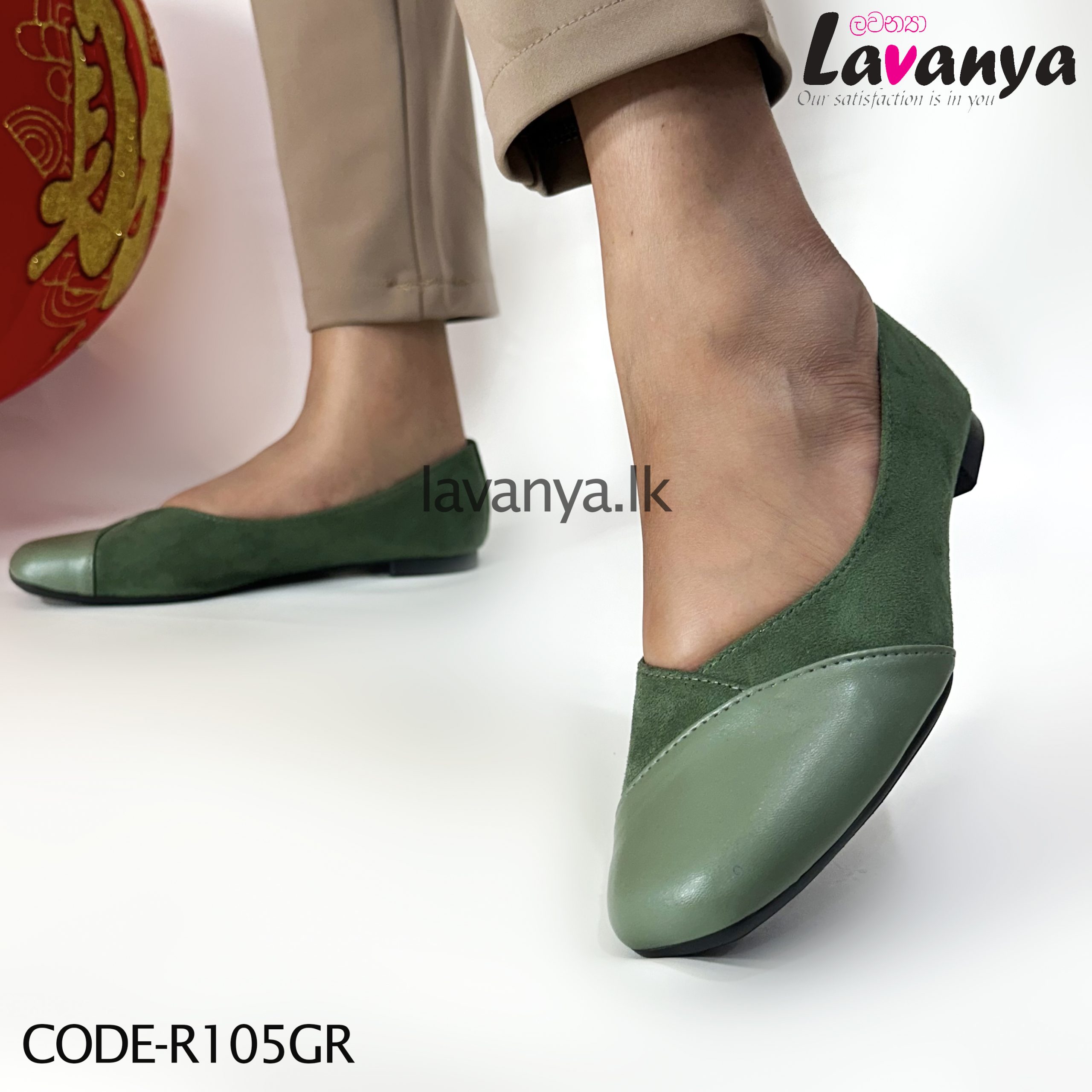 Ladies Court Shoes - Lavanya Shoe