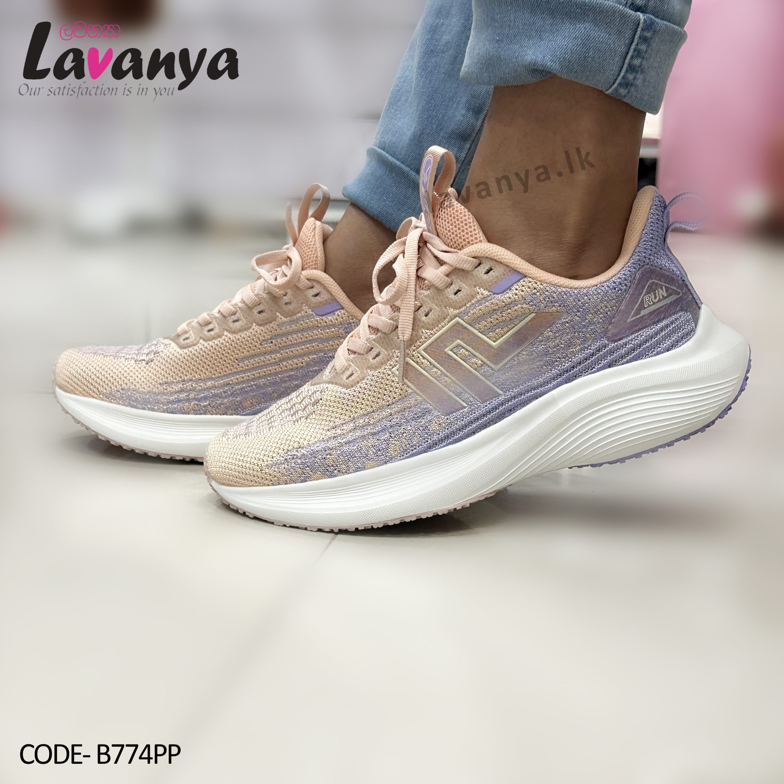 Imported Ladies Casual Shoes - Lavanya Shoe