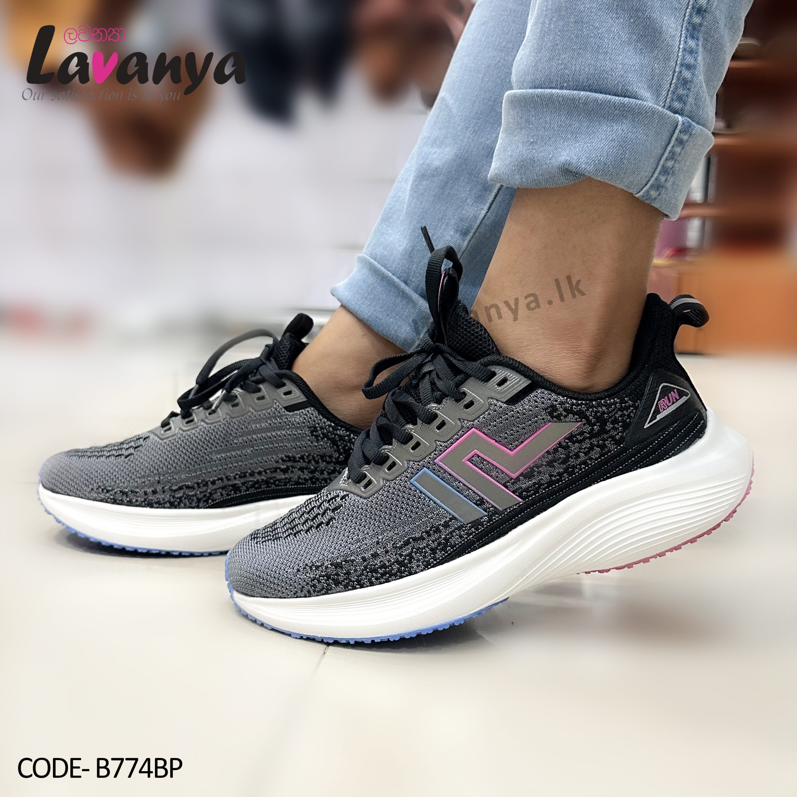 Imported Ladies Casual Shoes - Lavanya Shoe