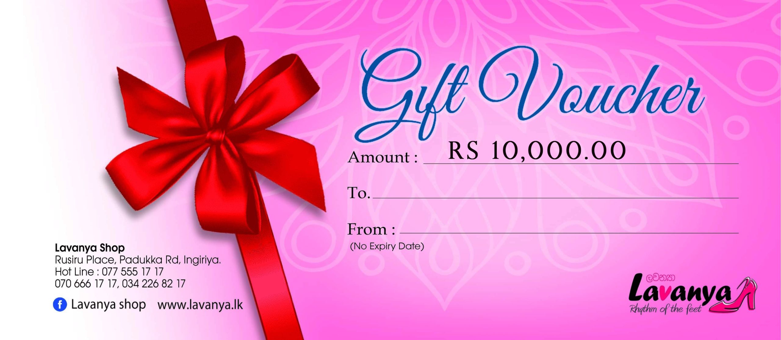 Gift Voucher - Lavanya Shoe