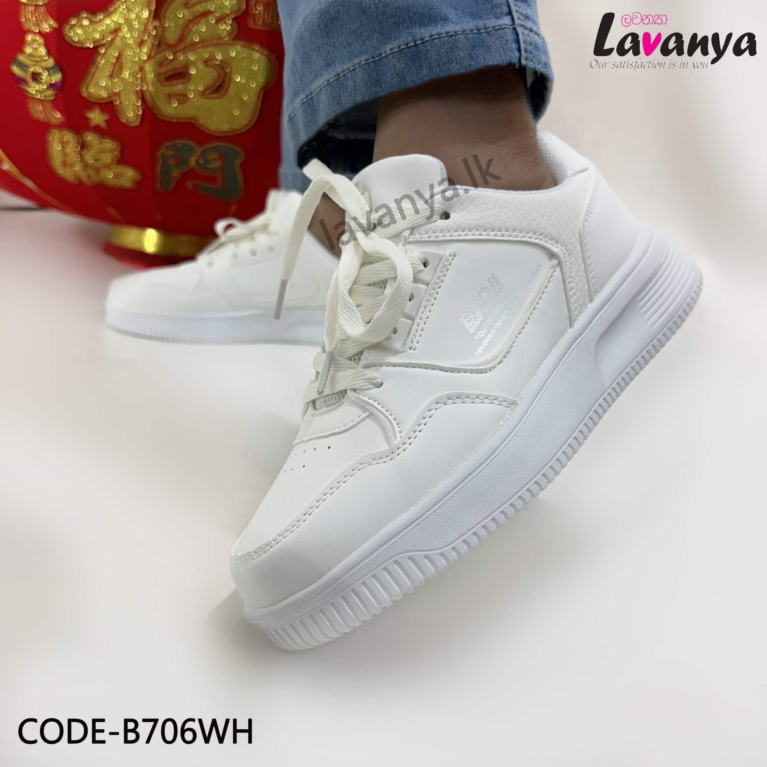 Imported Ladies Casual Shoes - Lavanya Shoe